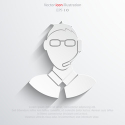 Support people icon Royalty Free Vector Image - VectorStock