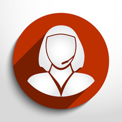 Support people icon Royalty Free Vector Image - VectorStock