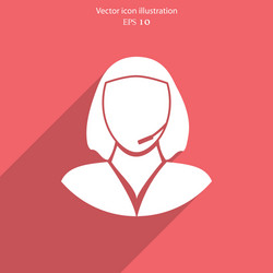 Support people icon Royalty Free Vector Image - VectorStock