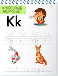 Letter d tracing decagon shape Royalty Free Vector Image