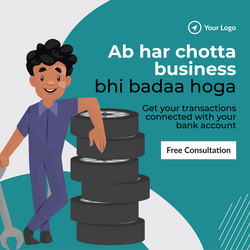 Free account concept banner white Royalty Free Vector Image