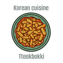 Korean Rice Cake Vector Images (over 190)