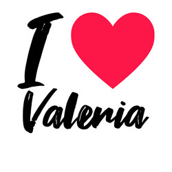 Valeria Royalty Free Vector Image - VectorStock