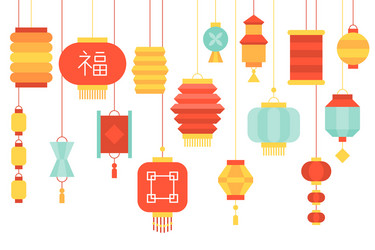 Chinese new year elements asian lantern japanese Vector Image