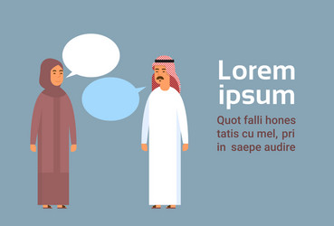 Muslim couple people talking chat communication Vector Image