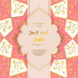 Beautiful card Royalty Free Vector Image - VectorStock