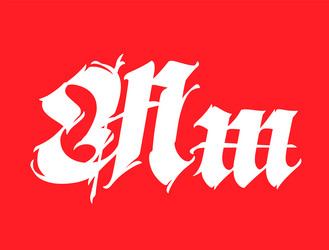 Gothic Letter M Monogram Royalty Free Vector Image