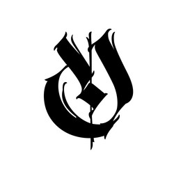 Letter o in the gothic style alphabet Royalty Free Vector