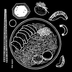 Hand drawn asian food top view Royalty Free Vector Image