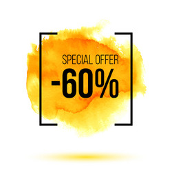 Sales Splash Vector Images (over 15,000)
