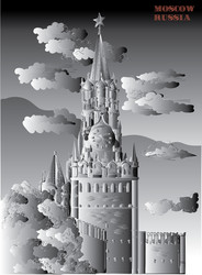 Colorful moscow Royalty Free Vector Image - VectorStock