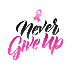 Never Give Up Symbol Vector Images (over 460)