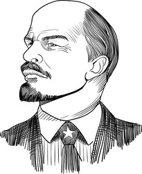 Lenin Vector Images (over 690)