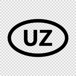 Short country name Royalty Free Vector Image - VectorStock