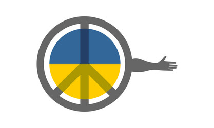 Peace and Unity Symbol Vector Images (over 6,700)