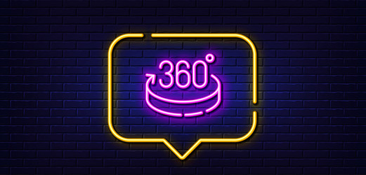 Augmented reality line icon vr simulation sign Vector Image