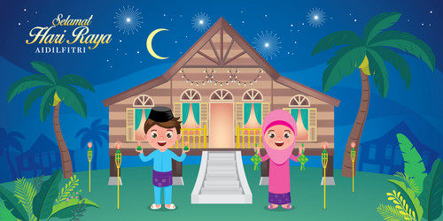 Selamat Hari Raya Aidilfitri Cartoon