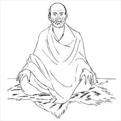 Guru Royalty Free Vector Image - VectorStock