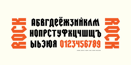Cyrillic sans serif font in gothic style Vector Image