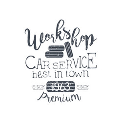 Best car service vintage stamp Royalty Free Vector Image