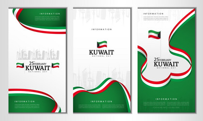 National day kuwait Royalty Free Vector Image - VectorStock