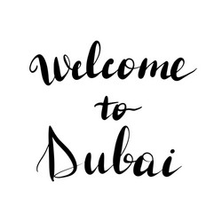 Dubai Word Calligraphy Vector Images (94)