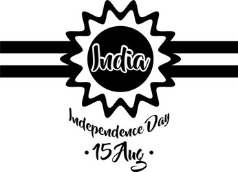 Happy Independence Day Font India Vector Images (over 300)