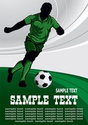 Football poster Royalty Free Vector Image - VectorStock