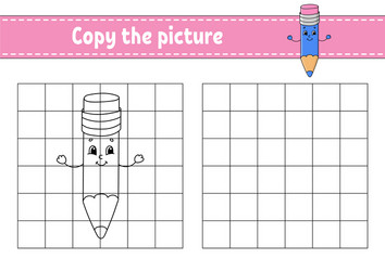 Copy picture coloring book pages for kids Vector Image