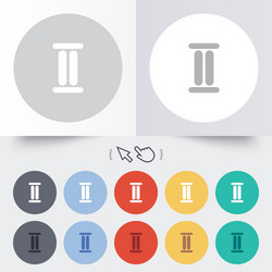 Roman numeral two icon number sign Royalty Free Vector Image