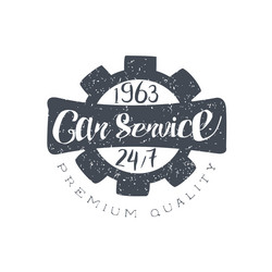 Best car service vintage stamp Royalty Free Vector Image