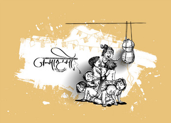 Matka Vector Images (21)