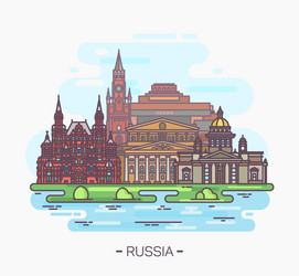 Moscow skyline russia city buildings Royalty Free Vector