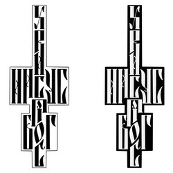 Jesus christ the savior lettering Royalty Free Vector Image