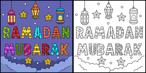 Ramadan Mubarak Coloring Page Royalty Free Vector Image