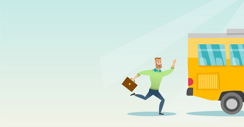 Missed The Bus Emoji