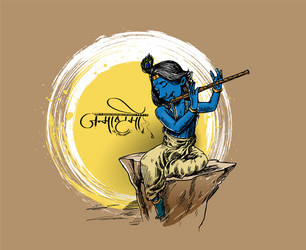 Dahi Matki Vector Images (over 230)