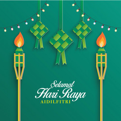 Hari Raya Invitation Card Background Vector Images (over 770)