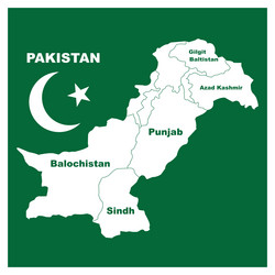 Pakistan map icon Royalty Free Vector Image - VectorStock