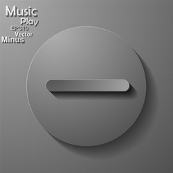 Free Plus Vector Images (over 1,800)