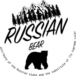 Logo Russian Bear Vector Images (over 390)