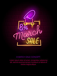 Retro neon sign buy now Royalty Free Vector Image