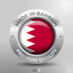 Bahrain Logo Vector Images (over 1,000)