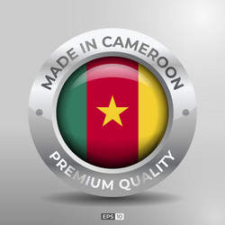 Cameroon Logo Vector Images (over 180)