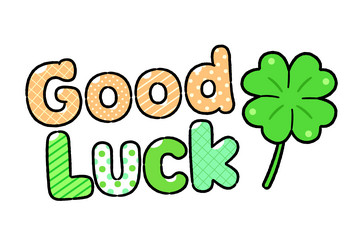 Good morning - cute cartoon style word Royalty Free Vector