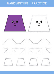 Handwriting practice sheet Royalty Free Vector Image