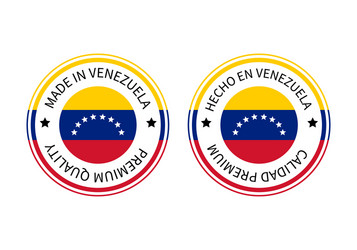 Venezuela Seal Emblem Vector Images (49)