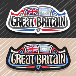 Logo for england Royalty Free Vector Image - VectorStock