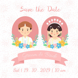 Central java indonesia wedding couple invitation Vector Image