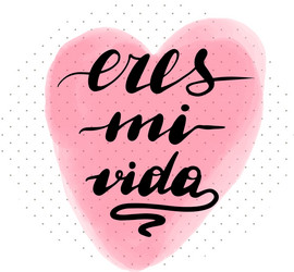 Vida Vector Images (27)